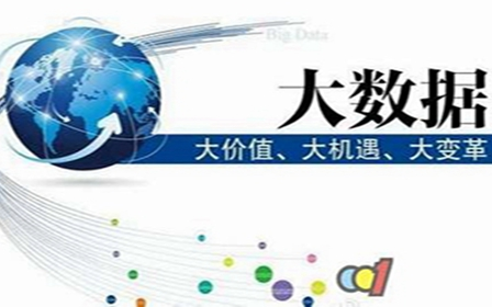 大数据云盘核心技术:分布式文件系统的高级特性及实战应用1