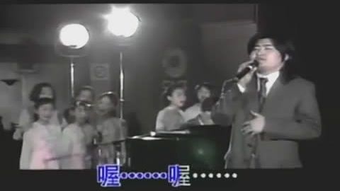 刘欢/珍藏版现场《弯弯的月亮》,歌声飘过30年再听依旧怀念