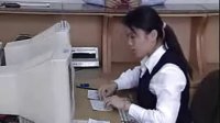 出纳情景教学02-银行承兑汇票