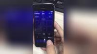 阿尔派PXE-0850P 汽车功放音频处理器调音软件演示