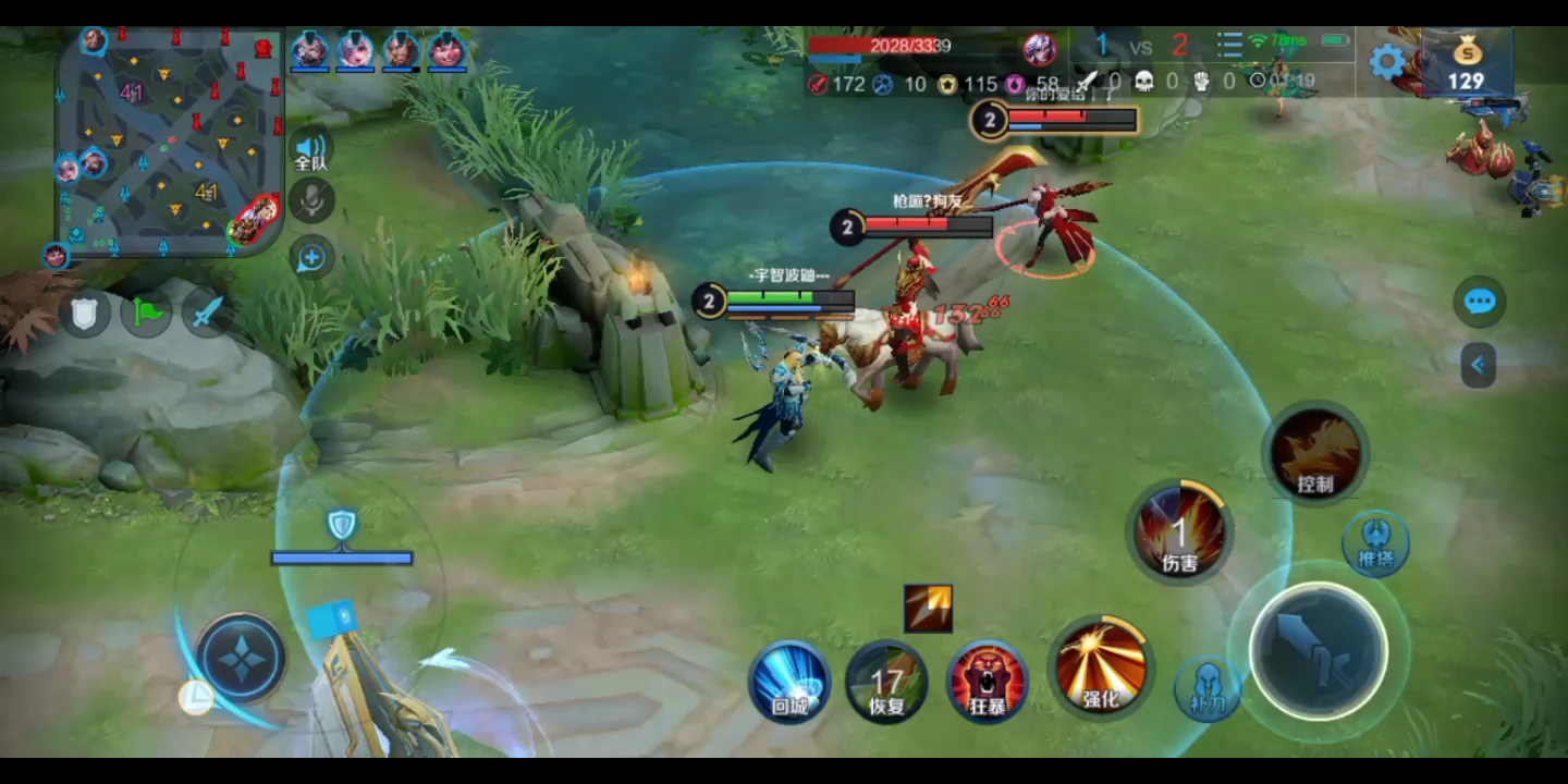 王者荣耀-微信新号上分(11)