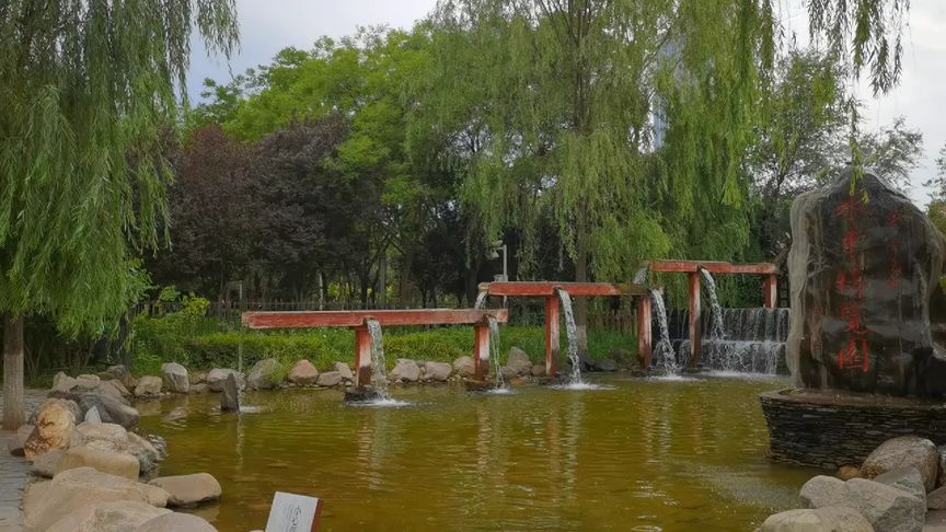 清晨兰州水车博览园,很安静,只听到树上的鸟鸣和水车转动及水流