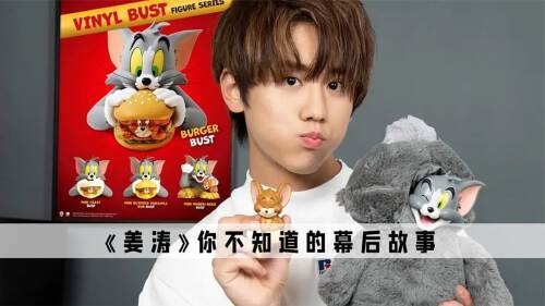 姜涛:全球最帅面孔排名第三,过个生日粉丝挤爆整个铜锣湾