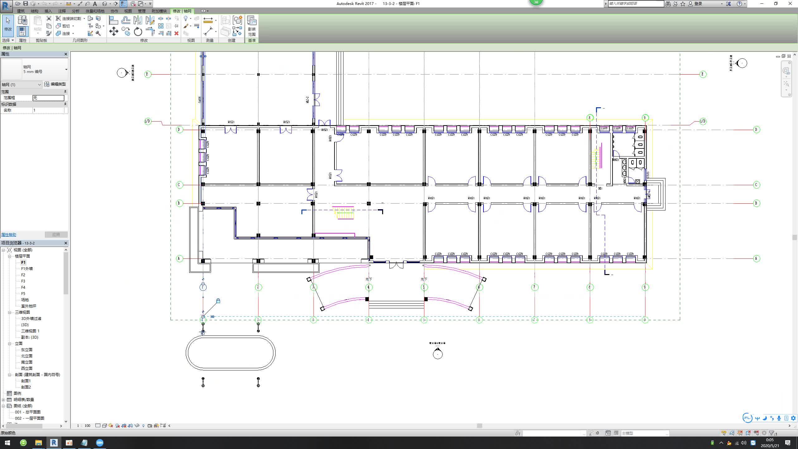Revit 添加尺寸标注