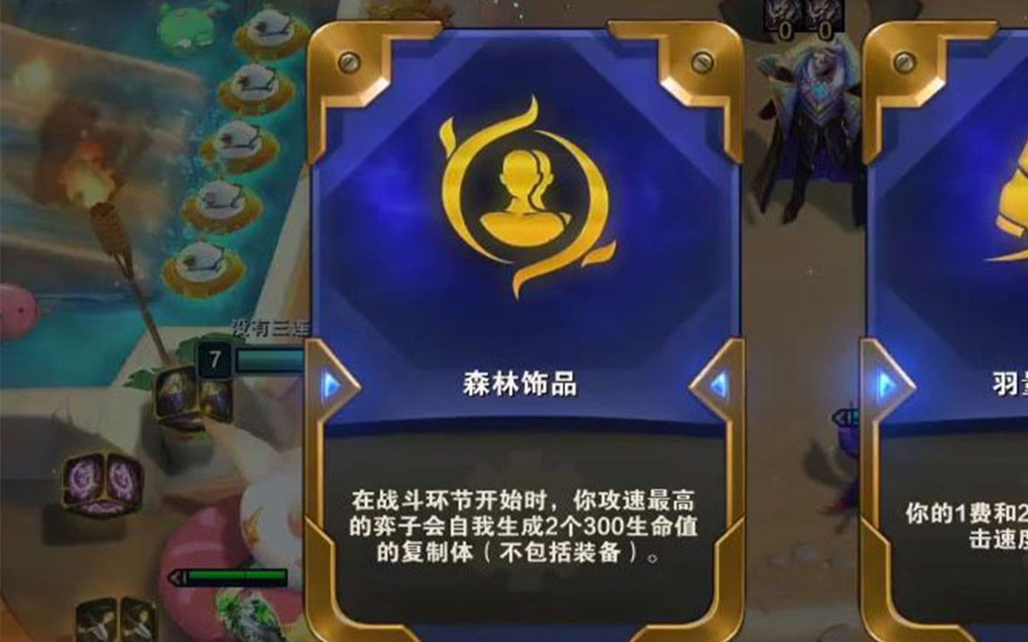 这才是森林饰品的正确打开方式