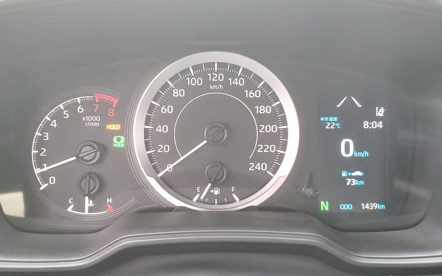 雷凌油耗高吗(1)