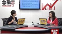 27企业经营活动营运能力指标分析