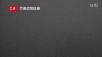 2016主题纯色简单ppt模板