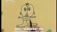 艺术创想之创意绘画技巧:如何画出夸张效果的漫画人物