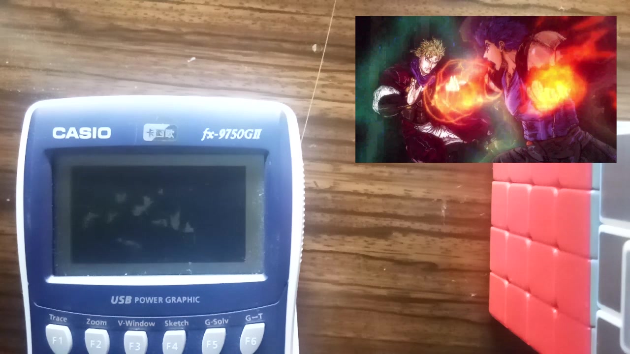 计算器还原幻影之血op