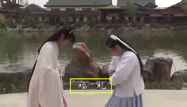 中国传统文化礼仪之见面汉服礼仪,大家穿汉服学起来!