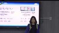 单价、数量与总价的关系周雪琴