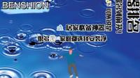 十大净水器-家用净水机排名榜