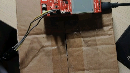 基于MSP430F5529的智能风扇