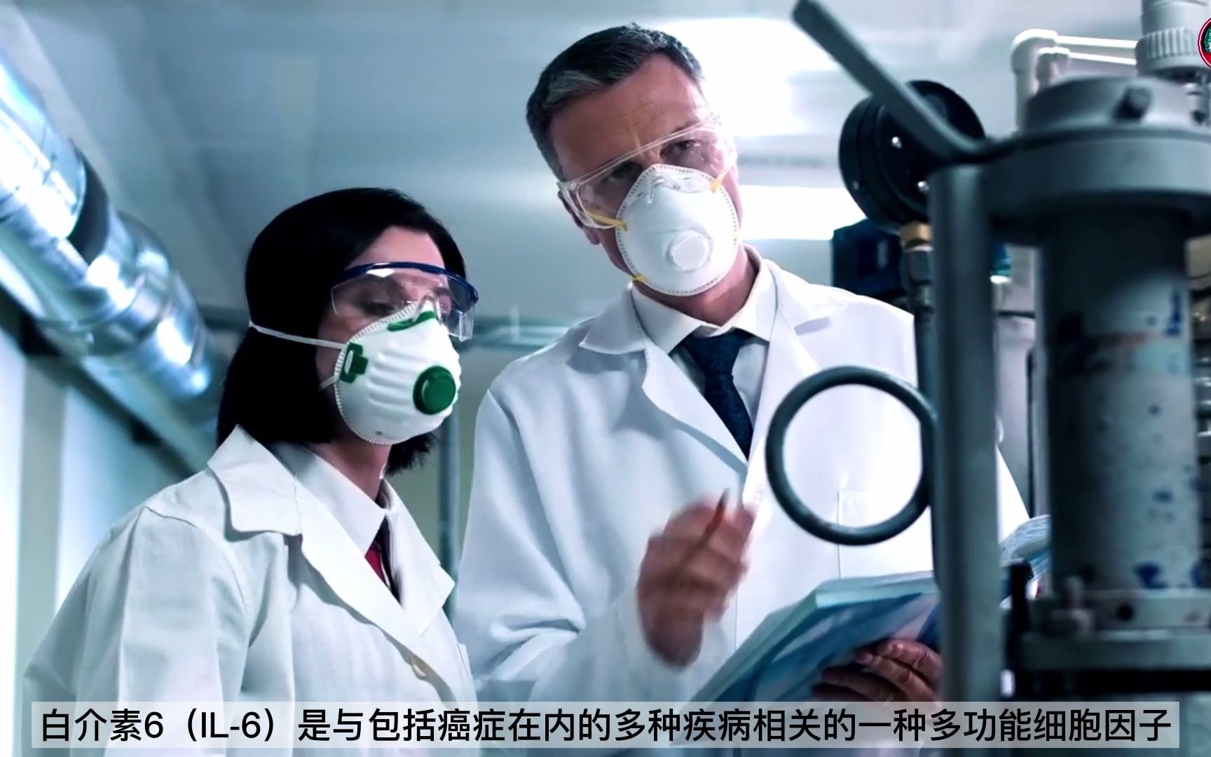 ...视频推荐 | 利用植物质体转基因技术高效表达抗人源白介素6单链抗体