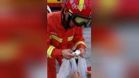 消防员教你如何用床单逃生 救生绳 灭火器的使用