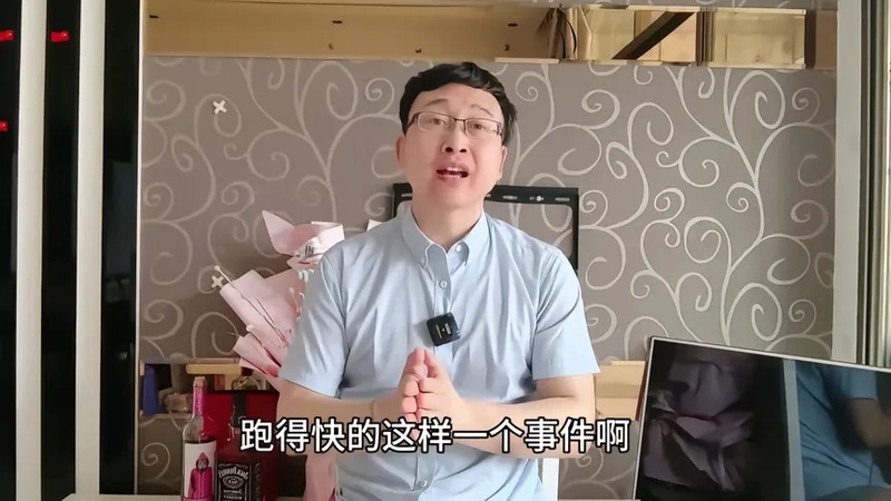 燃气表跑的快有结果了,只有个别表转的快,表和气都没问题