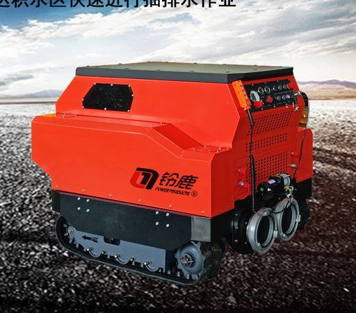 铃鹿POWERPRODUCTS 