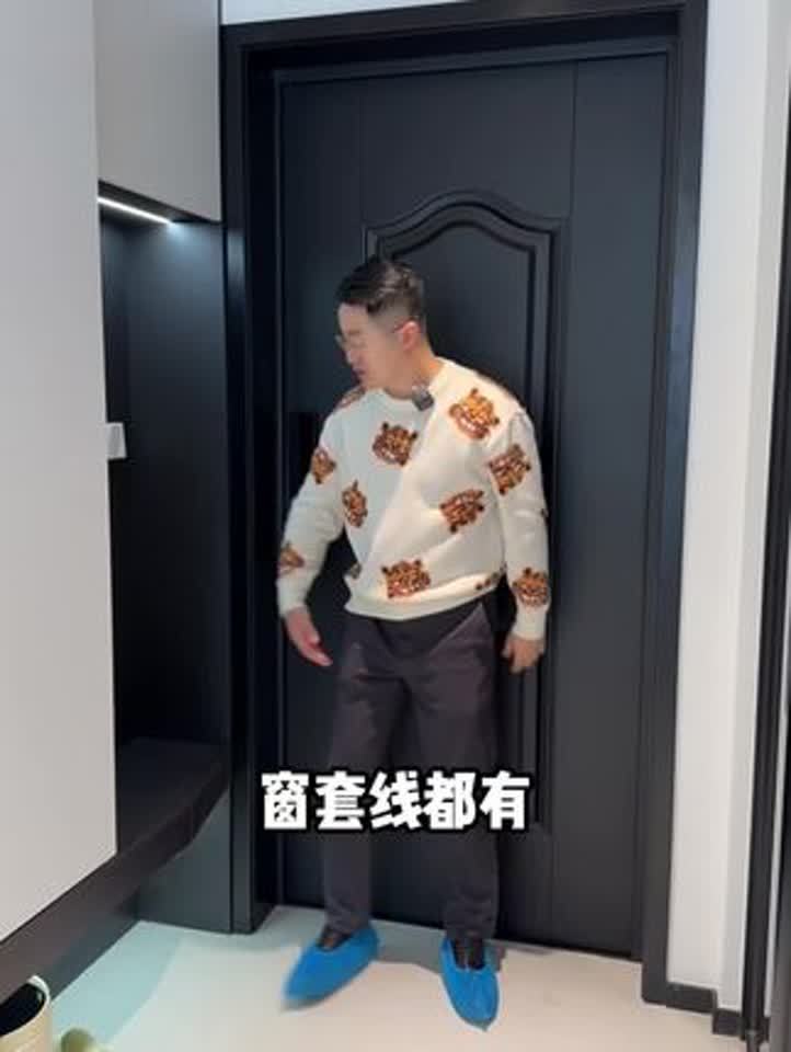 全屋装修效果#晒出你的家 #装修知识干货 #装修实景拍摄