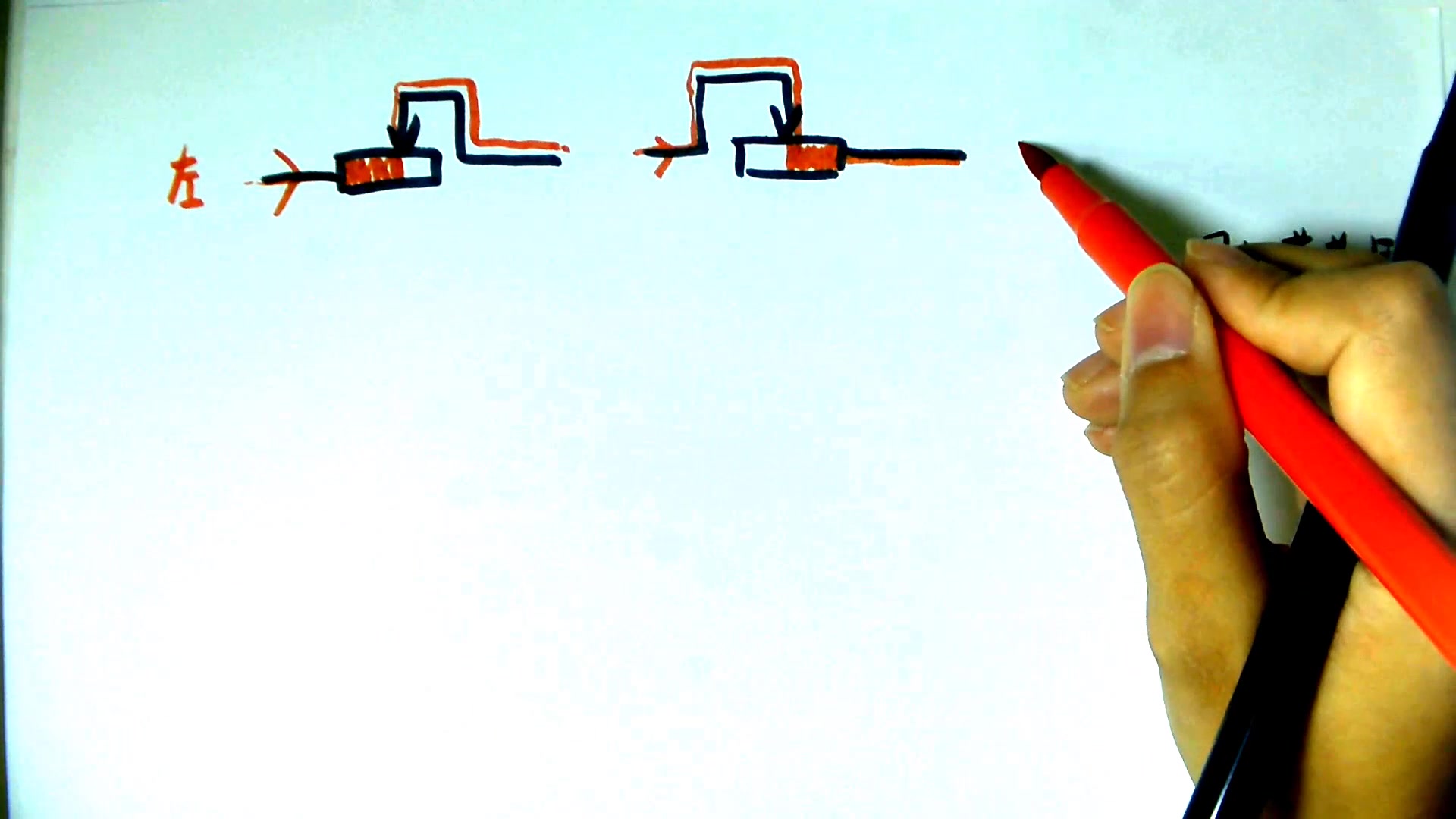 如何判断滑动变阻器接入的电阻是哪部分？