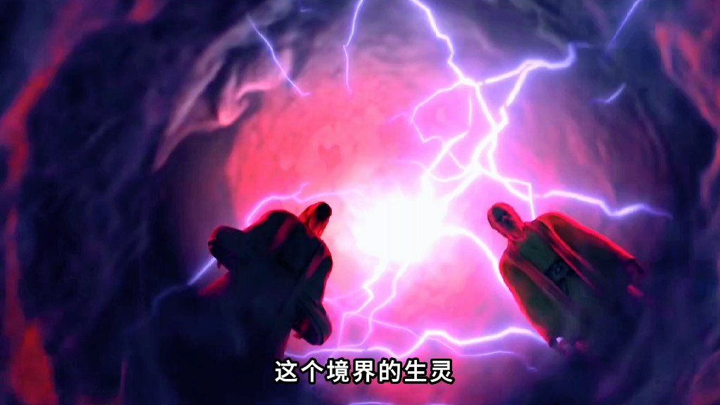 完美世界中的修炼境界该如何划分