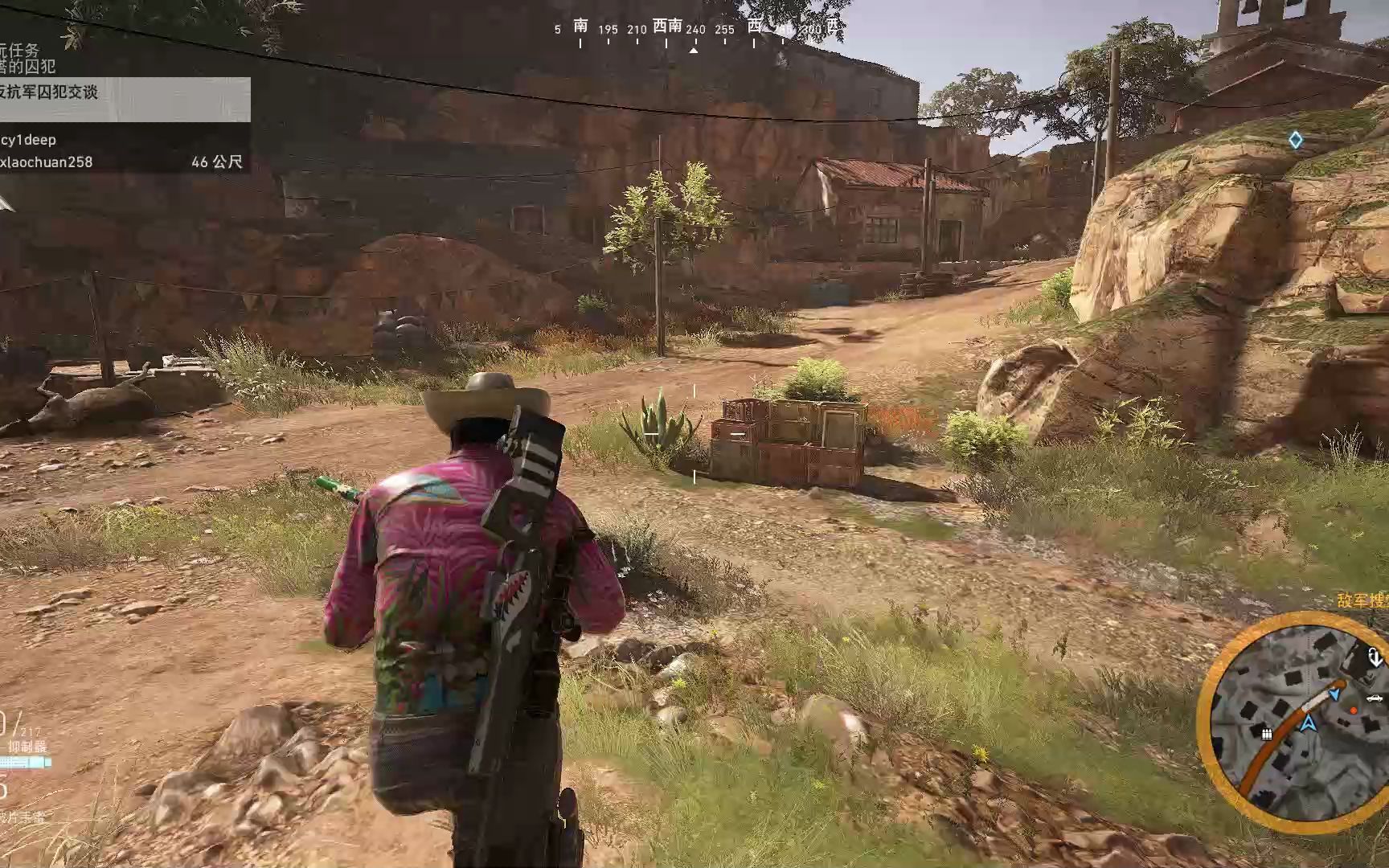 【幽灵行动荒野】我们人一定比他们多,冲啊