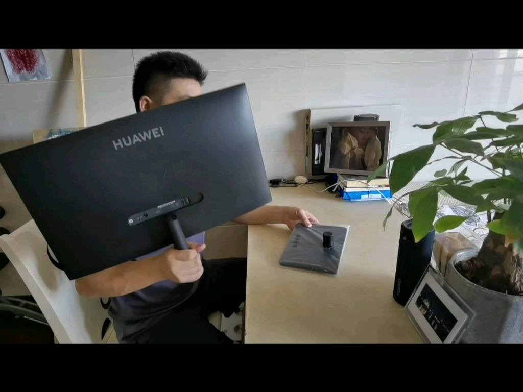 简单体验华为MateView SE液晶护眼显示屏