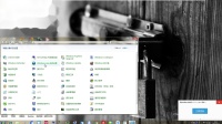Windows 7无线网卡找不到如何解决
