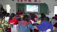 7 什么比猎豹的速度更快_苏老师(一等奖)_小学语文(人教部编版)五年级...