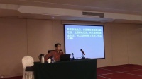 常州事业单位面试真题-科技改变生活