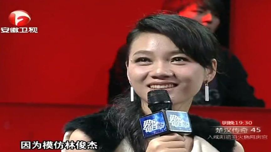 势不可挡:的哥小伙带来林俊杰模仿秀,一曲《江南》展现自我风格