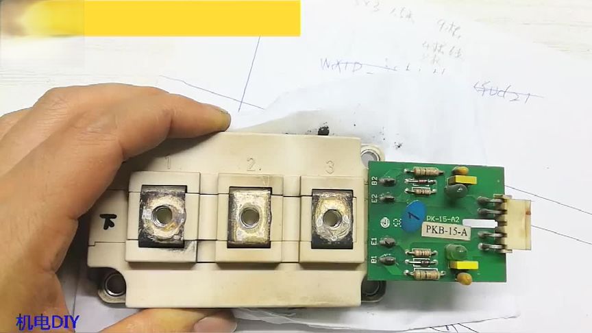 IGBT模块驱动小电路的电路结构!一起来研究一下吧