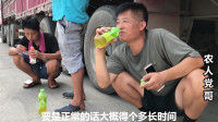 卖辆500000元的半挂车,回本后能卖多少钱?他们的运费是怎么算的!