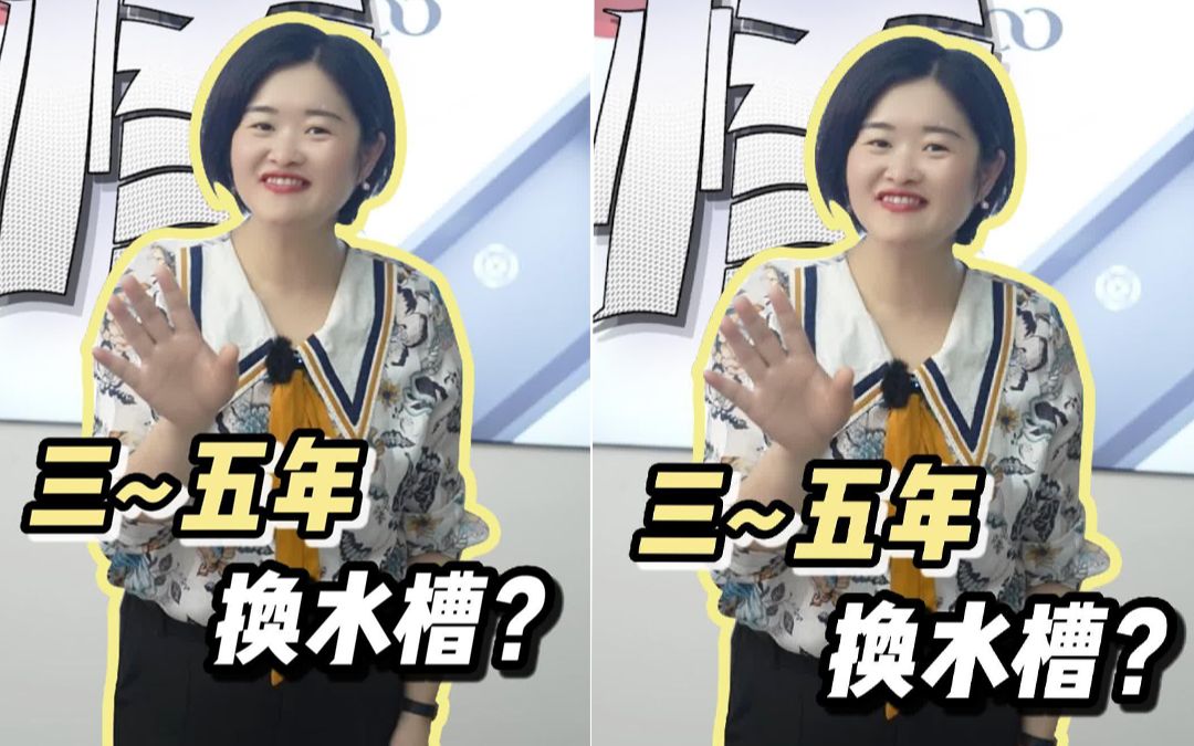 可以做磨刀石的水槽,是真香