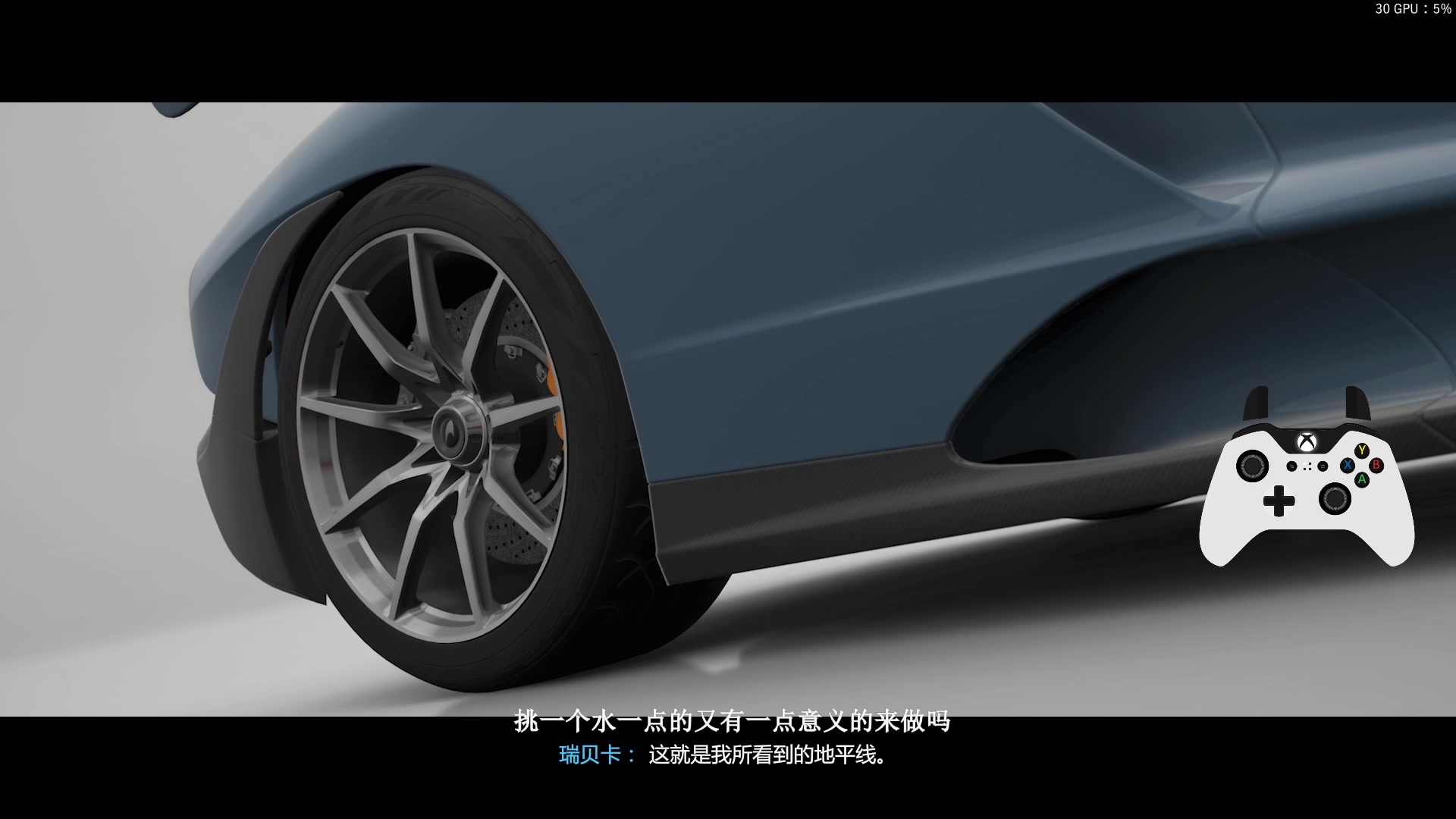 3分钟告诉你 自动挡跟手动挡有什么区别 【极限竞速 地平线4】