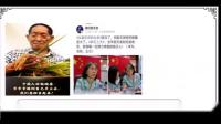 弘扬中华优秀传统文化与民族精神-【课件+教案】高中政治优质课(...
