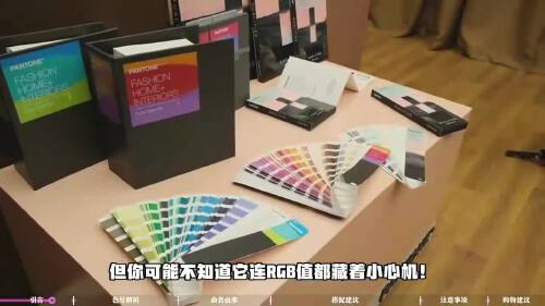 揭秘潘通色卡18-4221TCX:这个高级灰为何让设计师疯狂?