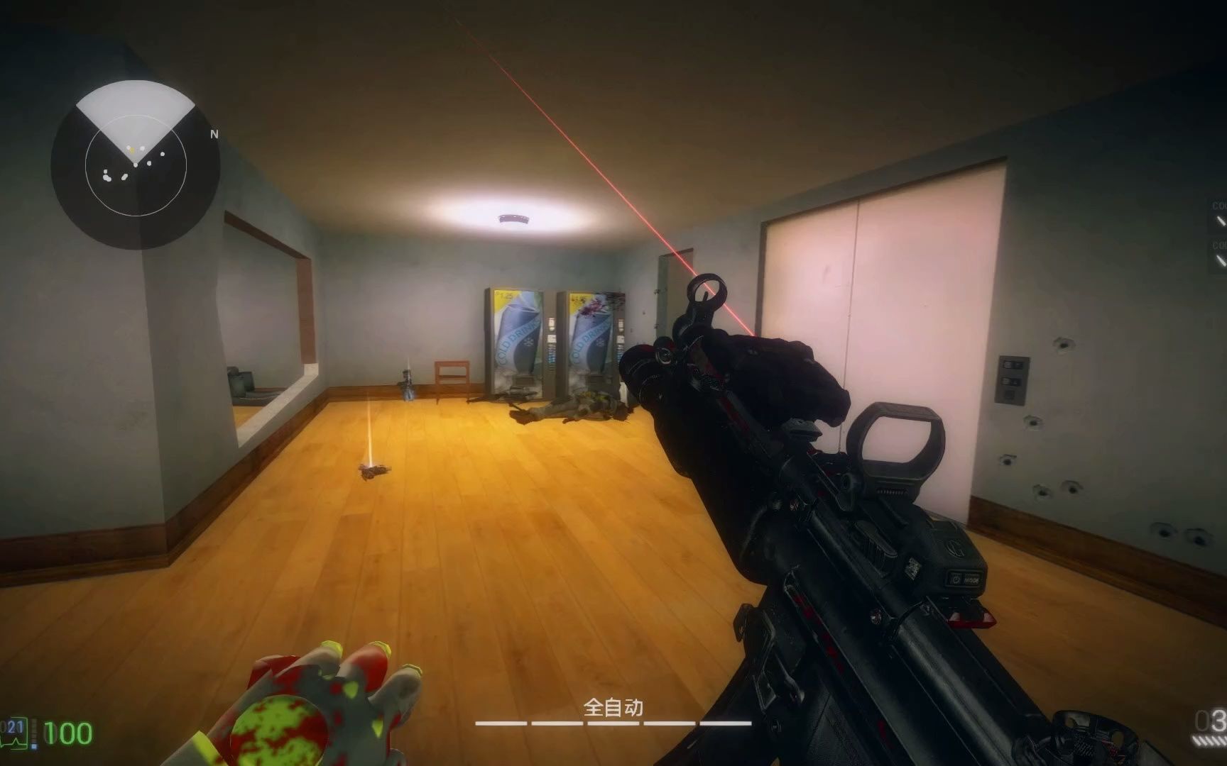 【GMOD】Shoot bang + NPC加强