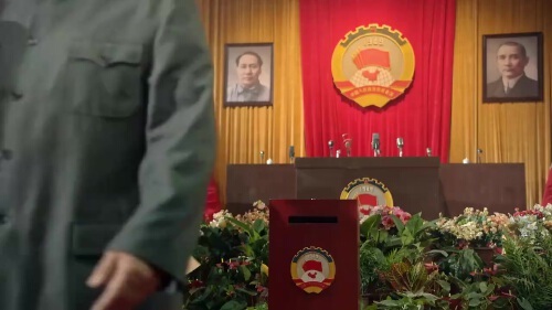 政协会议的领导班子如何影响中国未来?揭开盛大召开背后的秘密!