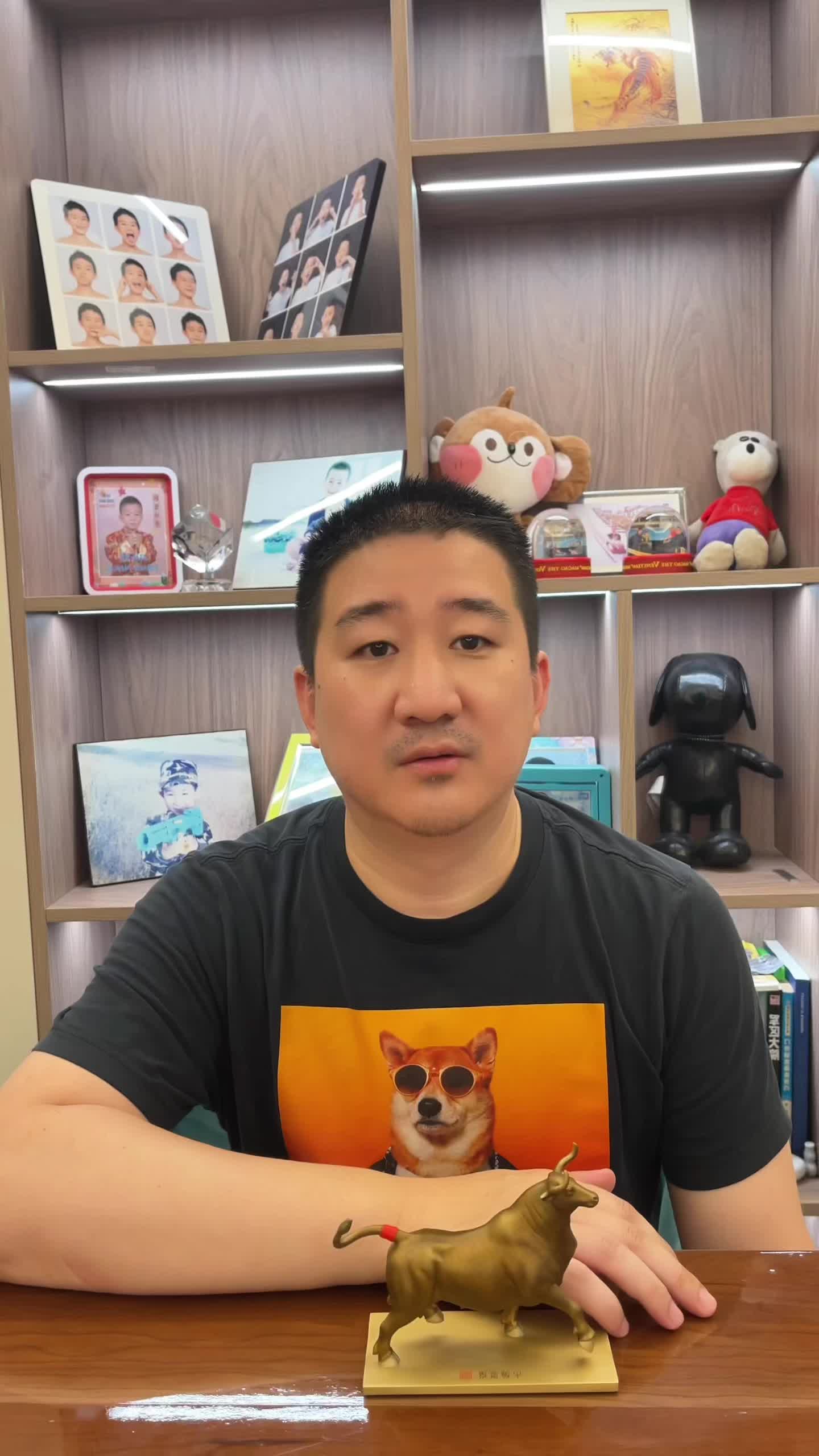 今天大盘强势微跌稀土永磁贵金属领涨国产替代方向还有机会 #股市 #...