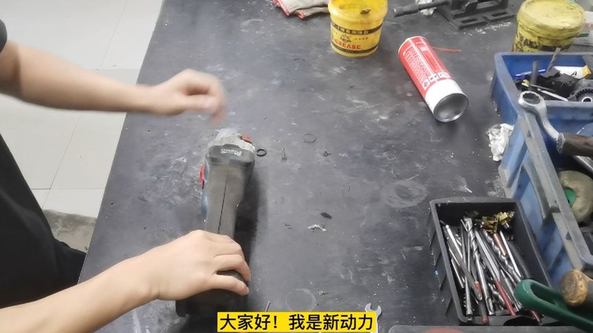 研究一台博世充电角磨机,GWS18-10