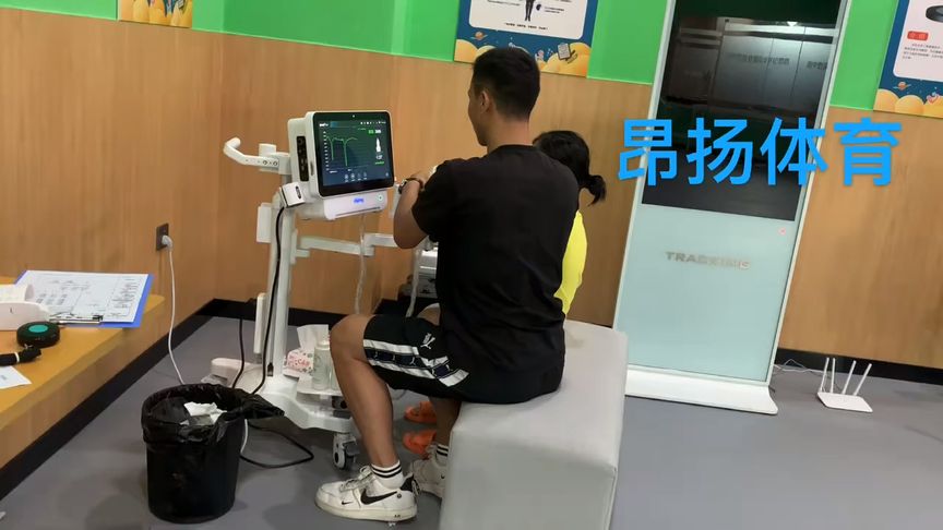 全面体质检测,医疗级检测设备,成长大数据分析,预测成长发育。