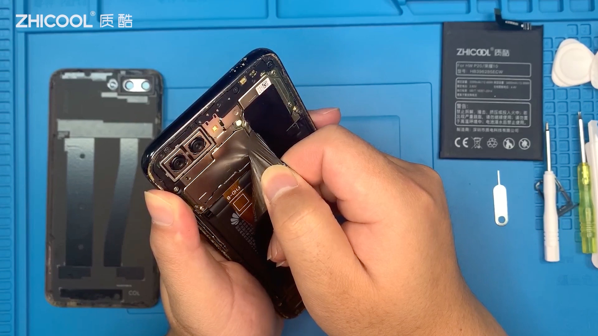 质酷华为荣耀10更换手机电池视频