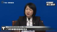 广州荔湾区为区内企业争取金融机构投放贷款余额超191.3亿元