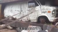 私家车取消报废年限, 这4类车却不在其中, 时间一到“废铁”一堆