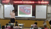 北京版小学数学一年级上册九、加法和减法(二)8、7、6加几-瞿老师_...