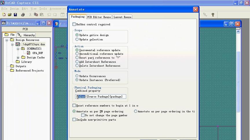 cadence视频教程(第004讲).wmv