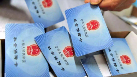 社保和新农合到底有什么区别,能同时使用吗?早点看见...