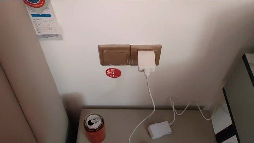 #充电器一拔 再回来就是新年快乐了 回家前的想念 回家后的无聊