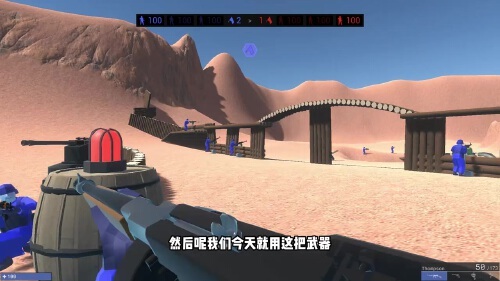 战地模拟器:最强战士来袭,呼叫轰炸消灭敌人